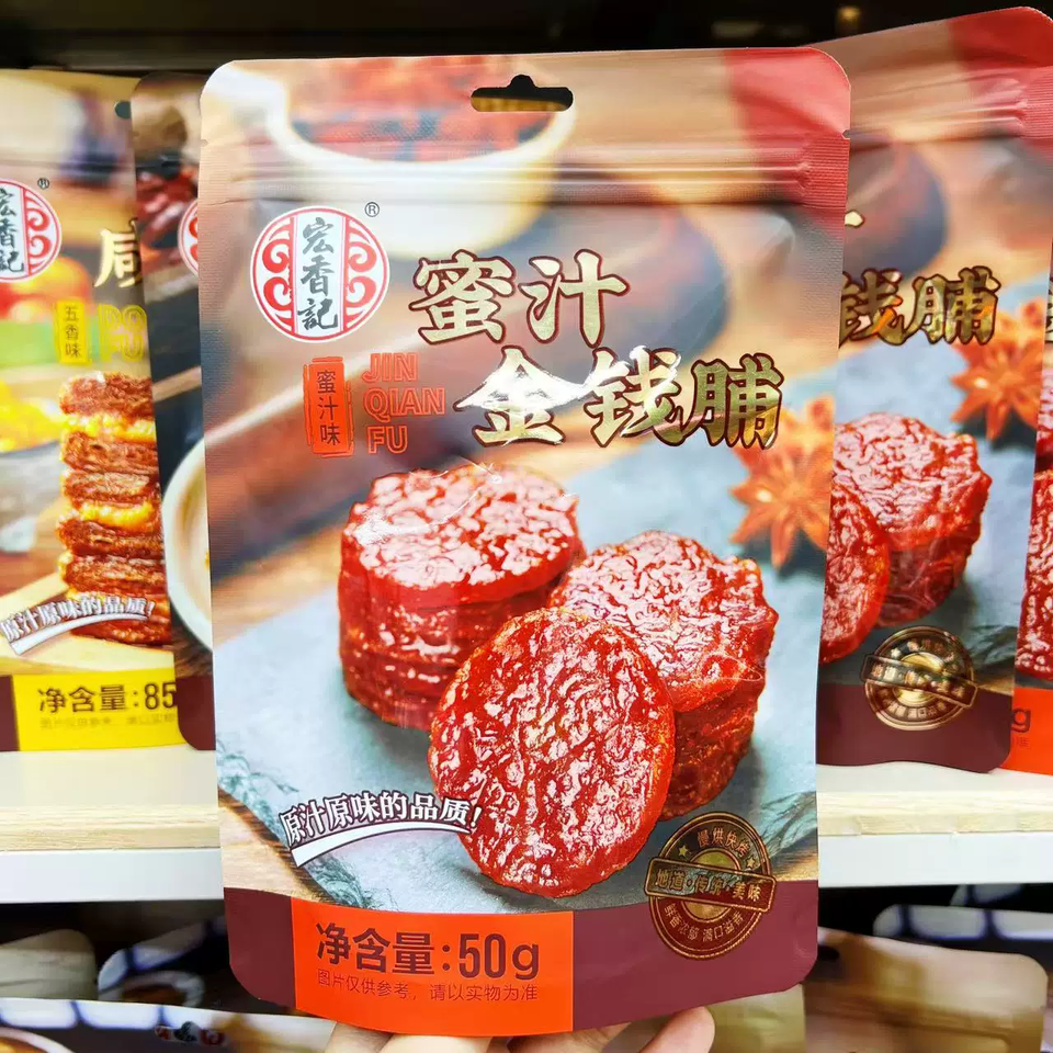 Hongxiangji High Protein Pork Breast Jerky & Ham Spiced Spicy Semi-Soft ...