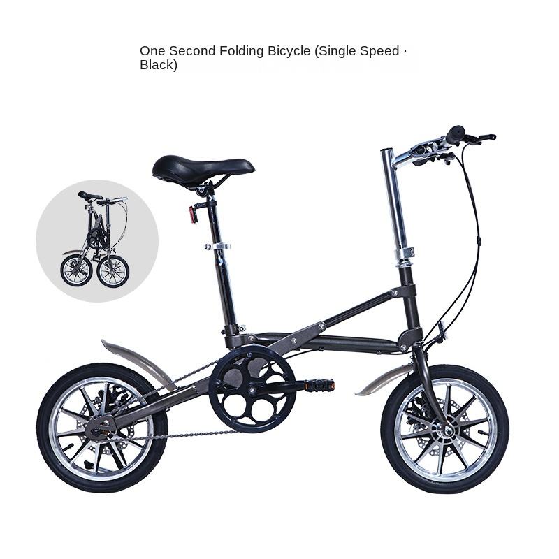 CMSBIKE City Commuter One Second Fast Folding Disc Brake Ultra Light ...