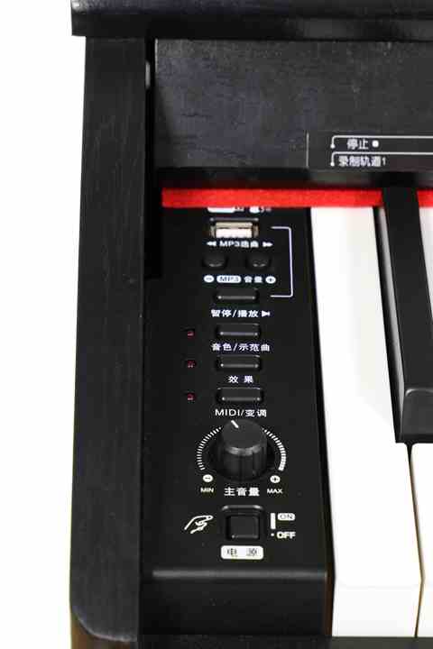 Soundmaster Piano - 88 Key Digital Keyboard with Stand
