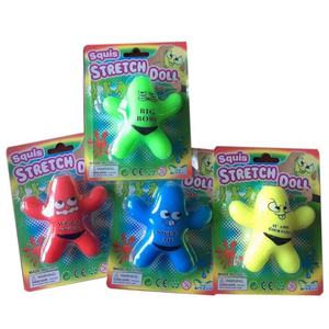 Adorable Wholesale fidget toy sticky ball For Soft And Plush Sensations ...