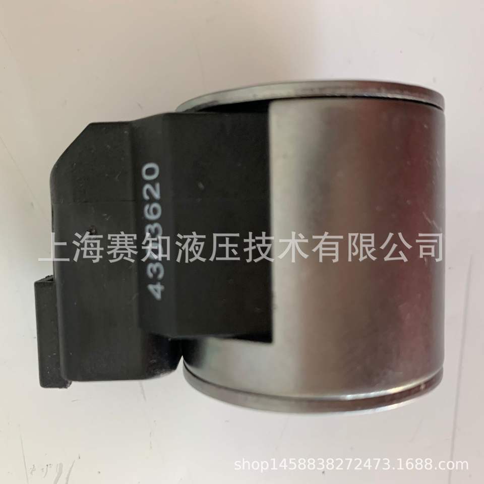 Genuine Hydraforce 4303620 Threaded Cartridge Valve Coil 08 Hydraulic ...