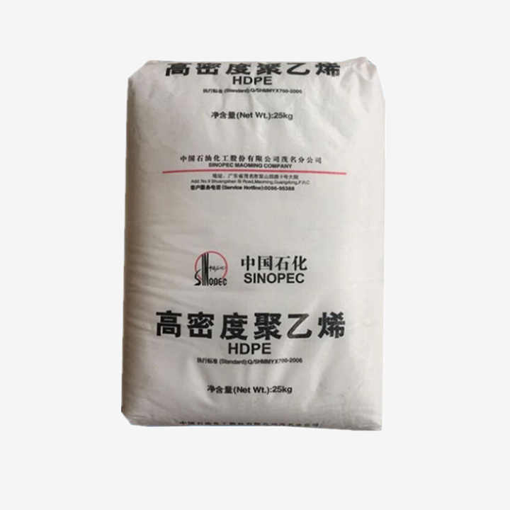 High Density Polyethylene PE Resin HDPE Injection Molding Film Grade ...