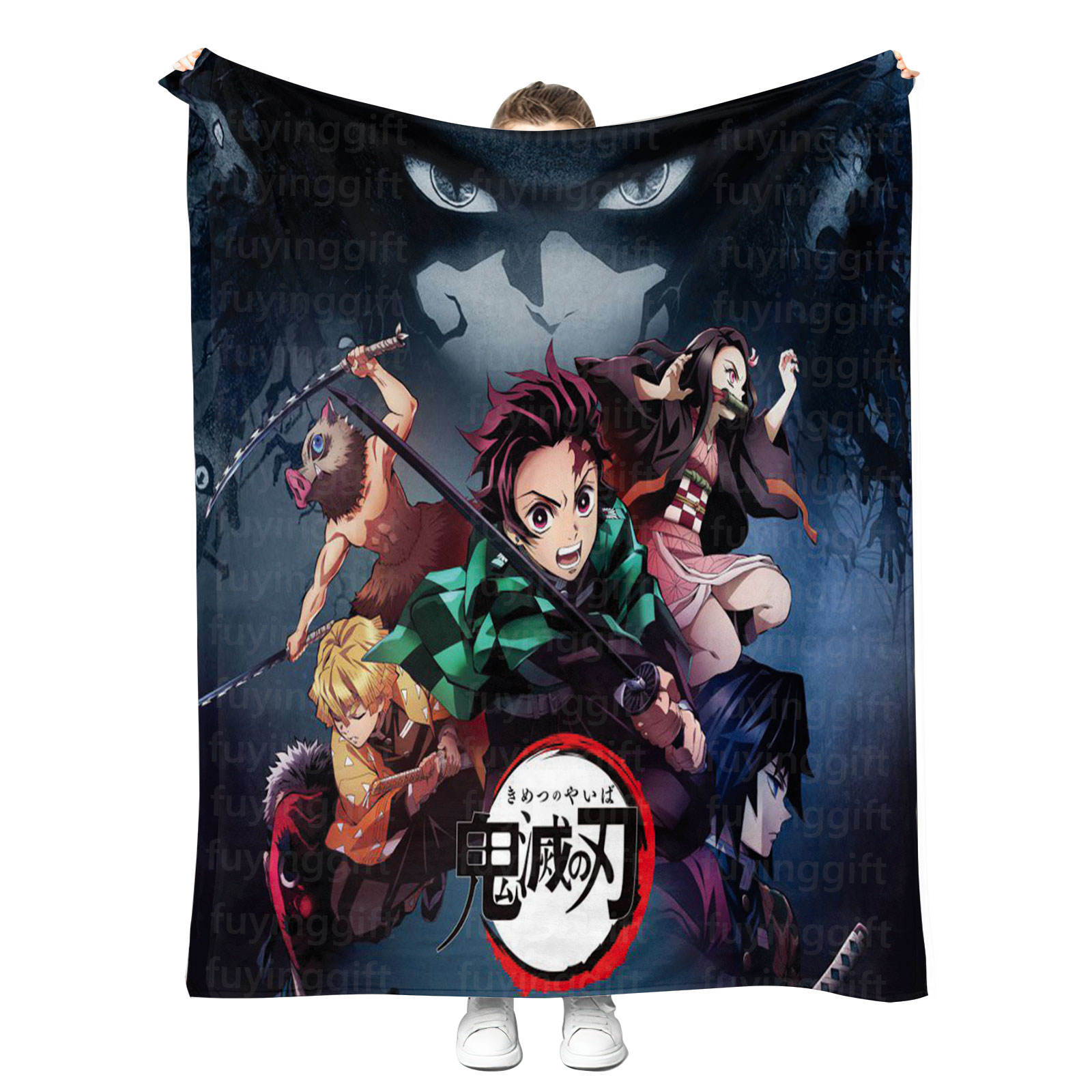 Comodidad y calidez superiores con ropa de cama de Demon Slayer para ...