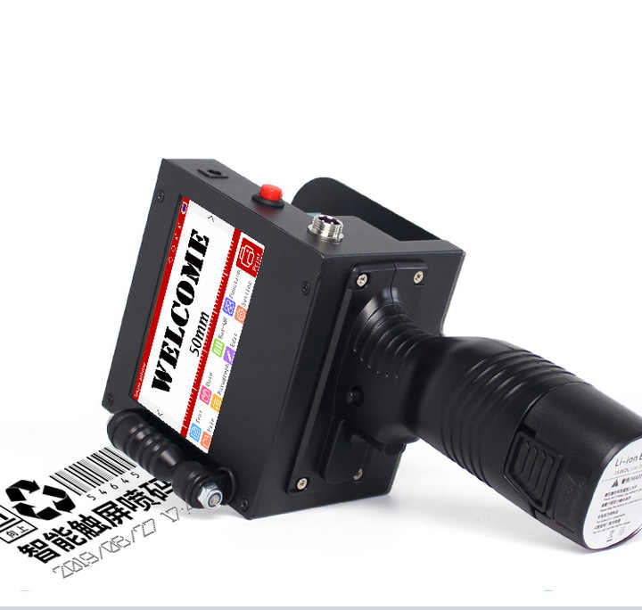 High Quality Bottle Logo Printing Machine Code Dater Inkjet Handheld ...