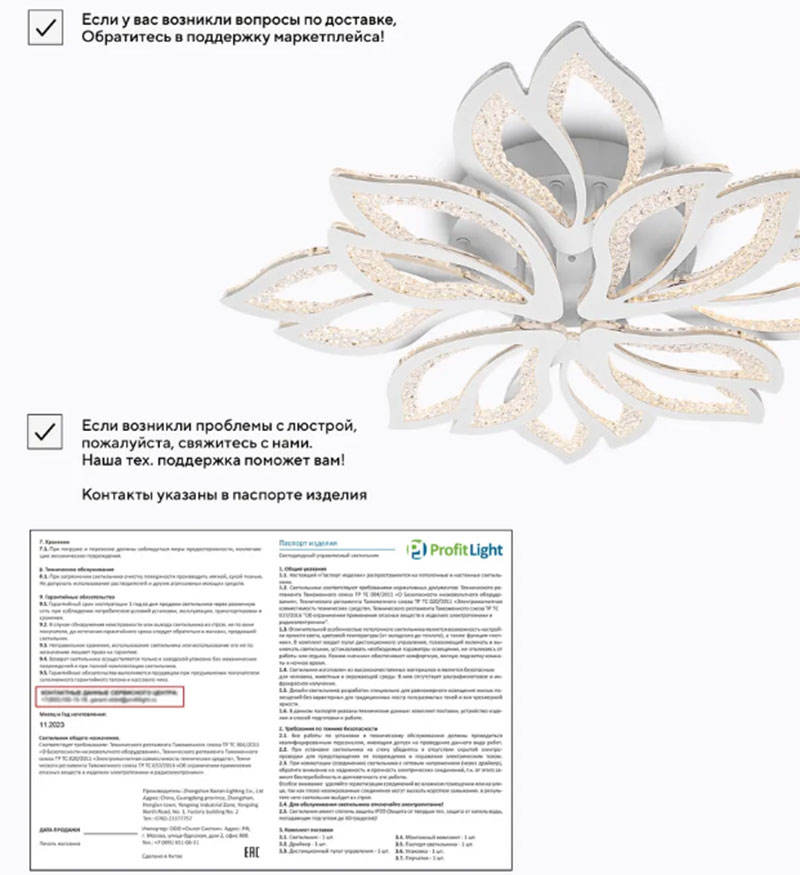 How to Choose the Best Flush Ceiling Light Fixture for Your Home