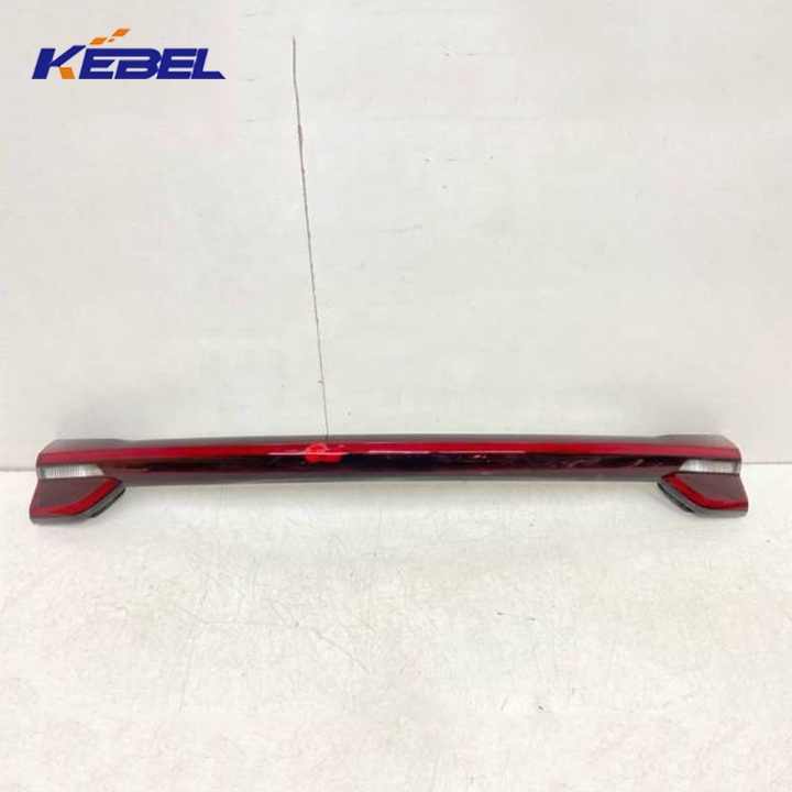 High Quality Auto Body Parts - Tail Lamp OEM 605000568AA