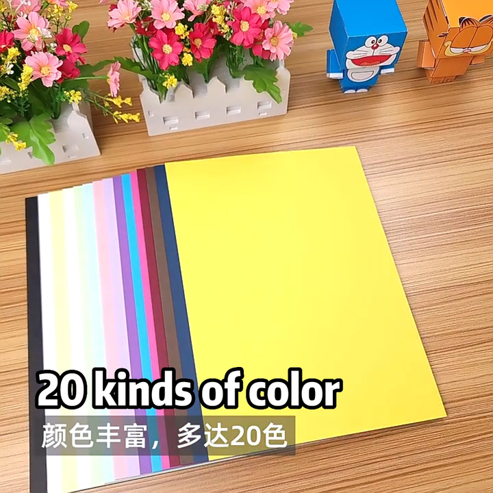 230gsm A4/A3 Handmade Thick 4K8K Kindergarten Color Paper Black/White ...
