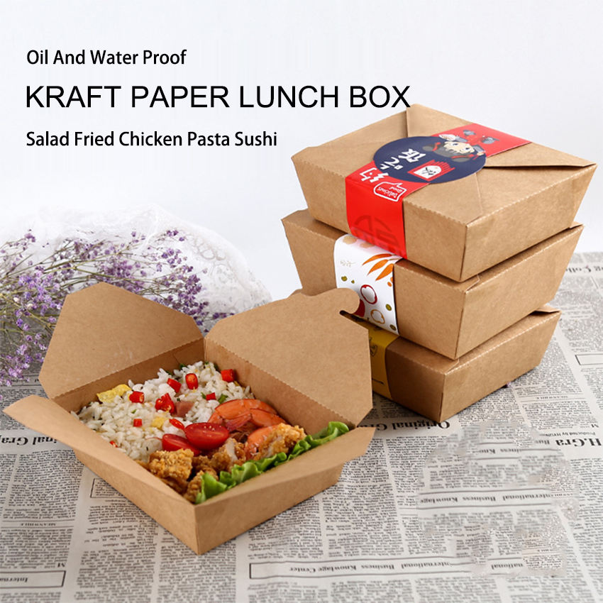 Recyclable Kraft Lunch Boxes - Customizable & Versatile