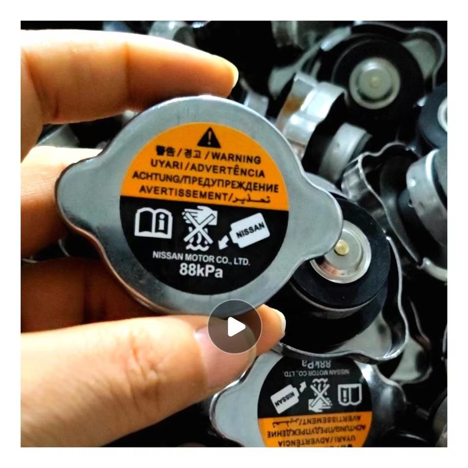 GENUINE NISSAN PATHFINDER GT-R XTERRA INFINITI M37 QX56 21430-C991A ...