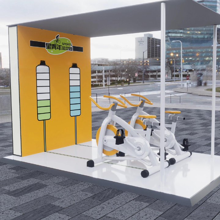 Interactive Cycling Power Generator - Fun Amusement Device