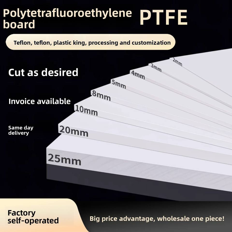 PTFE for Plate Long Plastic King Rod Processing Customization Grade ...