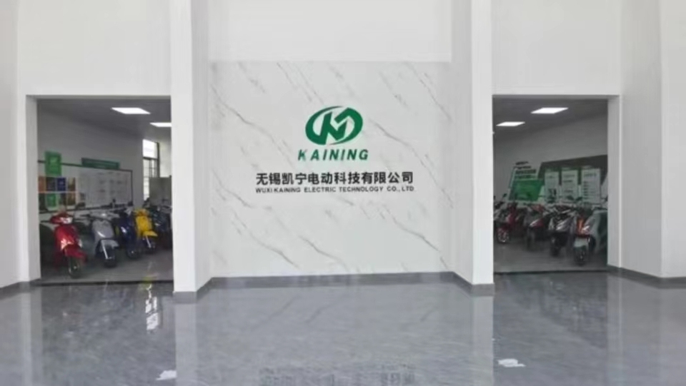 Wuxi Kaining Electric Technology Co., Ltd. - Electric Scooters ...