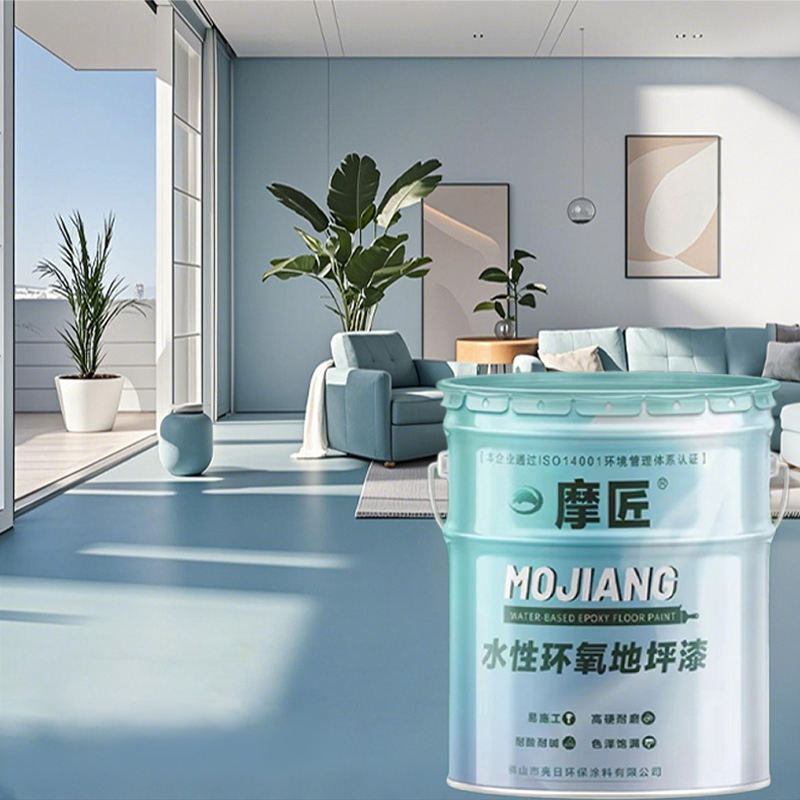 Epoxy Floor Paint Brushes for Liquid Coating for Home & Maison Cement ...