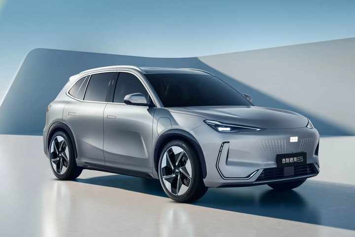 Geely EX5 Galaxy E5 New Energy Vehicle Pure Electric 5-Door 5-Seat ...