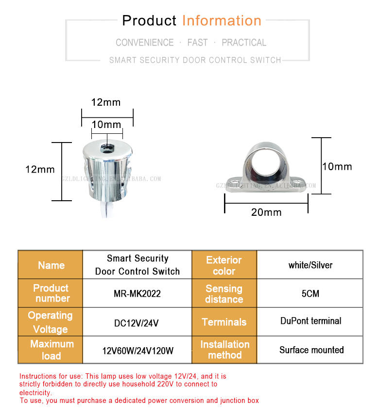 Door Magnetic 2021 LED Induction Switch Wardrobe 60w 120w DC12V~24V ...