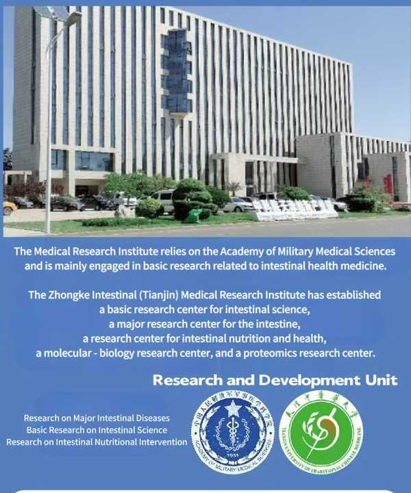 Wholesale Emodin-Contained Intestinal Repair Tablets Gut Health Stool ...