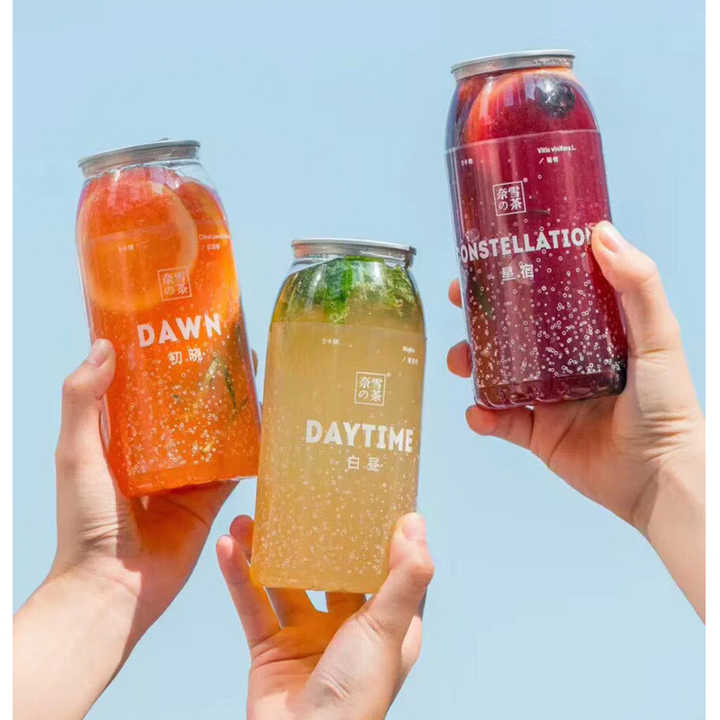 Customized Transparent Can - Perfect for Beverages