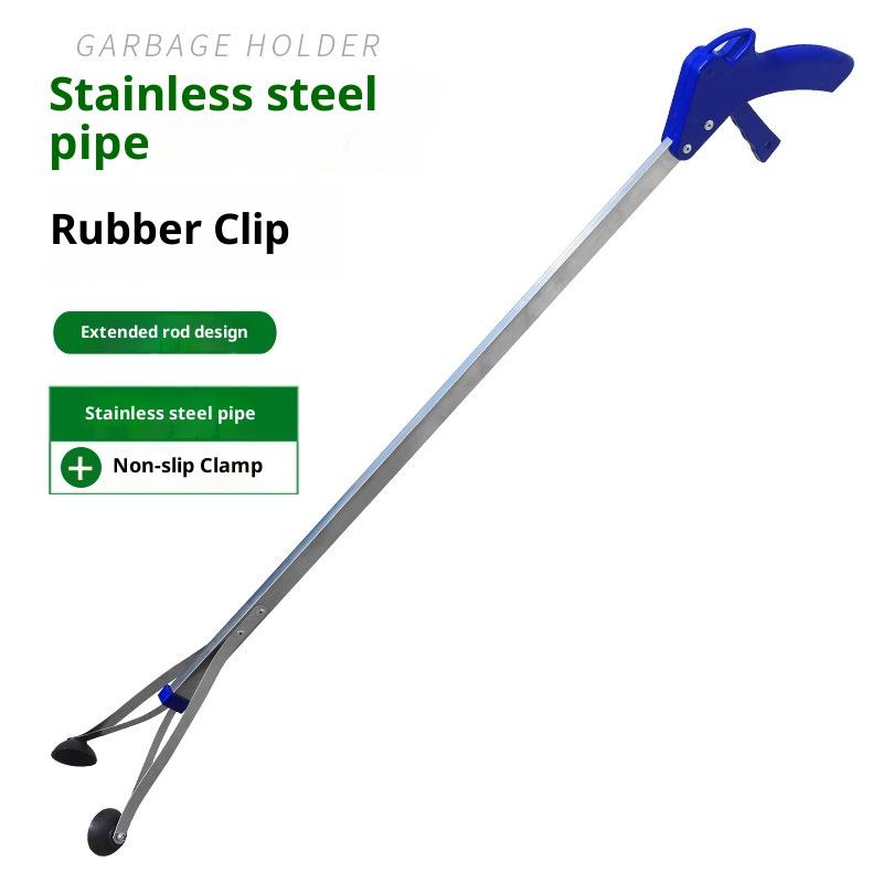 YJ- Blue Handle Stainless Steel square Tube Rubber Head Garbage Picking ...