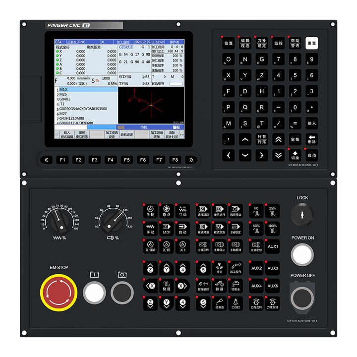 8 Inch RTCP 5/3 Axis CNC Controller for Precision Milling