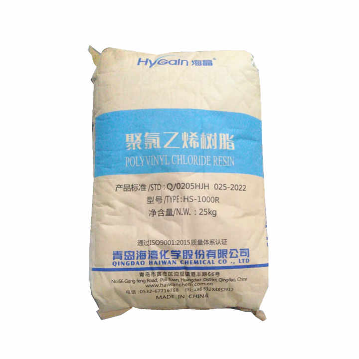 Supply Chemical Plastic Raw Material Pipe Grade PVC Resin HS-1000r K66 ...