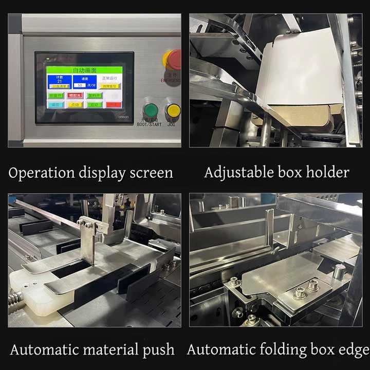 Fully Automatic Face Cream Jar Cartoning Machine Skin Care Lotion Box ...