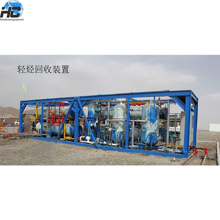 Top Manufacture Light Hydrocarbon Recovery Unit - Low Price