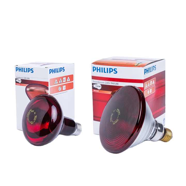 Philips Infrared Heat Light Lamp E27 Bulb 100W 150W 250W