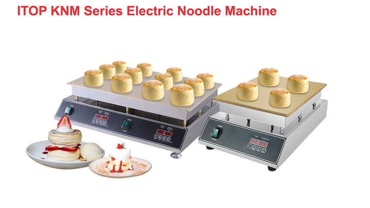 ITOP 3000W Japanese Souffle Pancakes Maker - Automatic Double Head ...