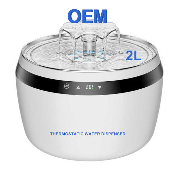 304 Stainless Steel Sensor Water Dispenser Automatic 2l Thermostatic ...