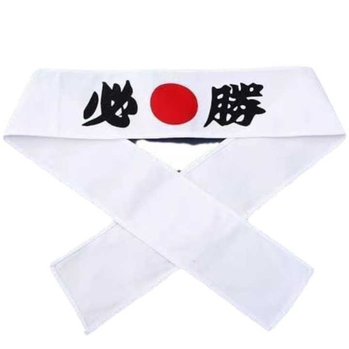 Custom Japan Hachimaki Japanese Traditional 100% Cotton Headband ...