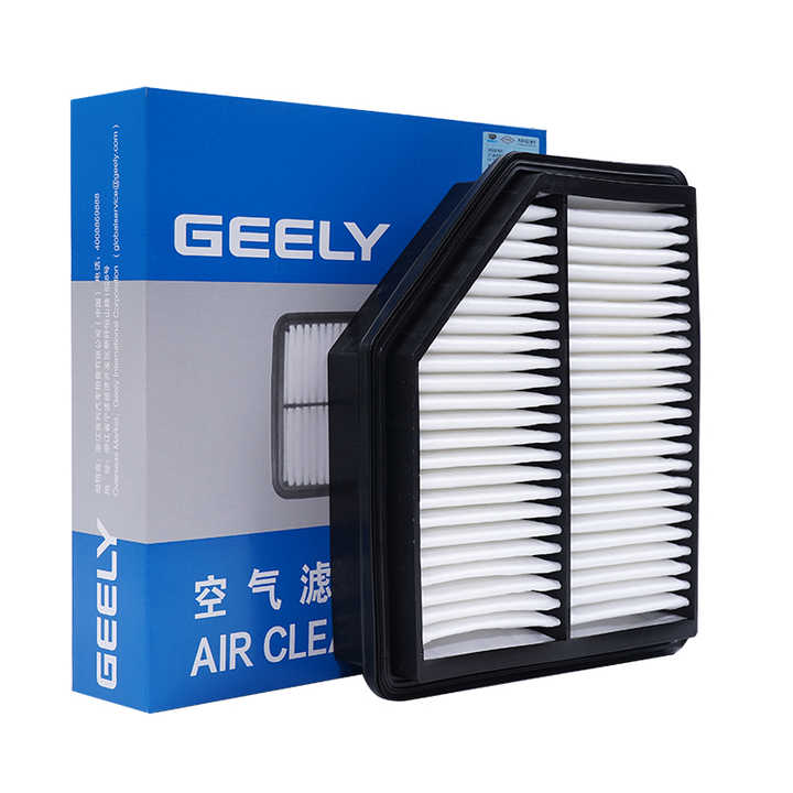 NAP Geely Boyue Proton X70 air Filter element air Conditioning Filter ...