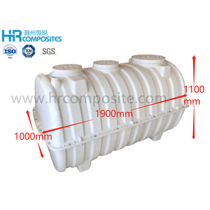 BIODIGESTER SEPTIC TANK - 1.5CBM FIBERGLASS SEPTIC TANK