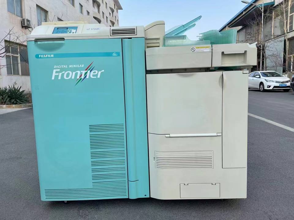 Fuji Frontier 550 Digital Minilab Photo Machine - Used Laser Printer ...