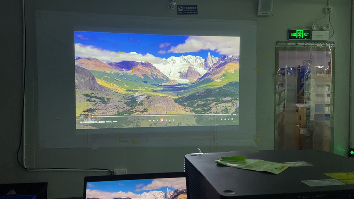 3D Projection Mapping Projector - 20000 Lumen Outdoor