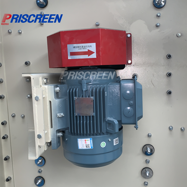 New Automated Square Swing Screen for Food Grain and Chemical ...