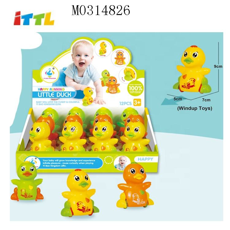 Kid Set Wind up Toy Animal Mini Machine Toy for Children