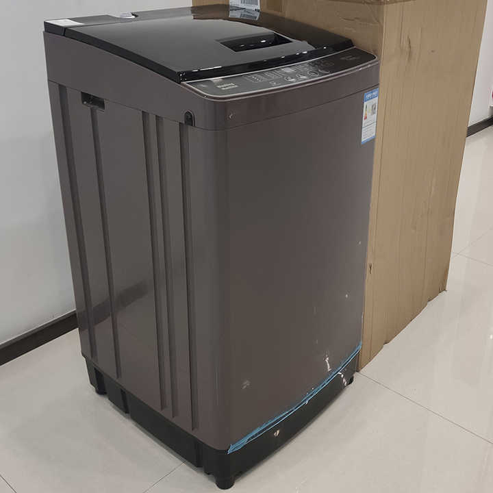 D 12kg Washing Machine - Blue Light Sterilization & Auto