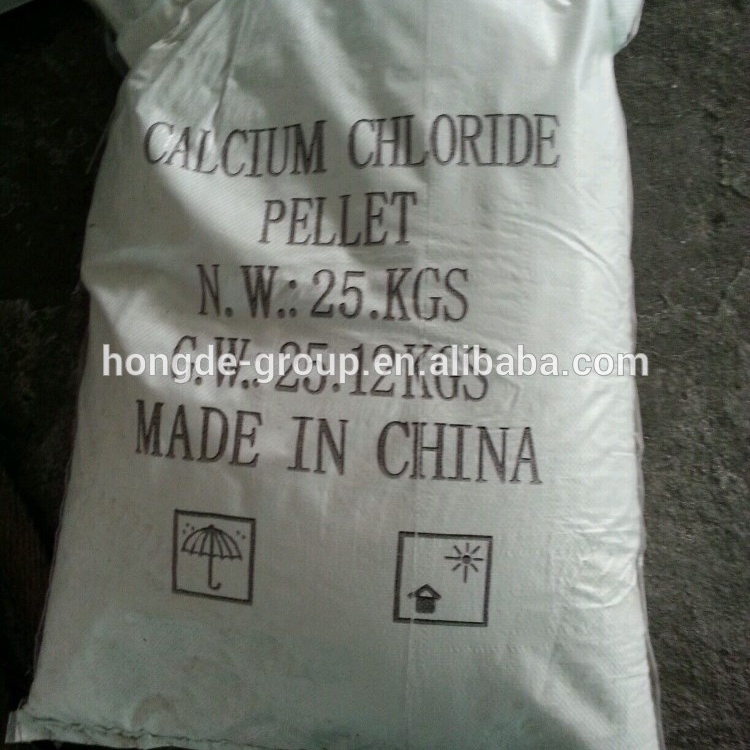 bulk road salt, bulk road salt Suppliers and Manufacturers at Alibaba.com