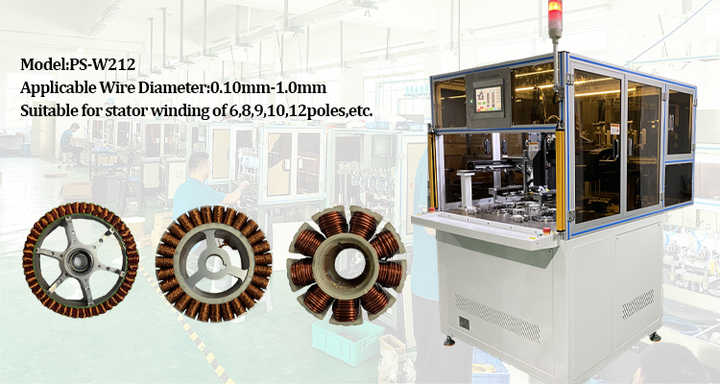 Large Motor Stator Coil Winding: Motor Stator Coil Winding/copper Wire ...