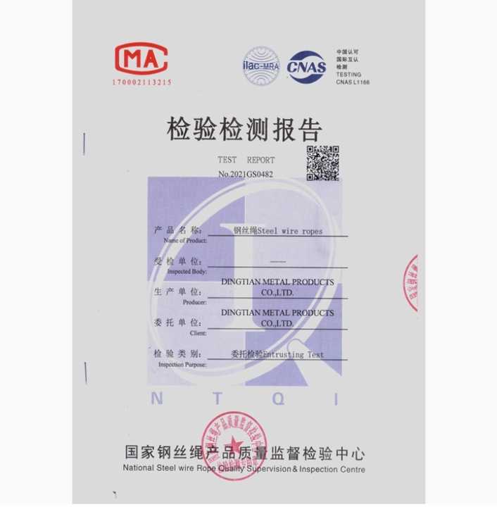 Steel Wire Rope for Elevator Hemp Core Steel Wire 6mm 8mm 10mm 11mm ...