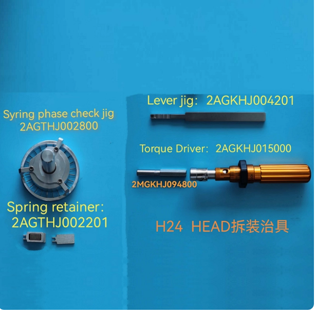 Fuji SMT Machine H24 Head Syringe Disassembly and Assembly Fixture ...