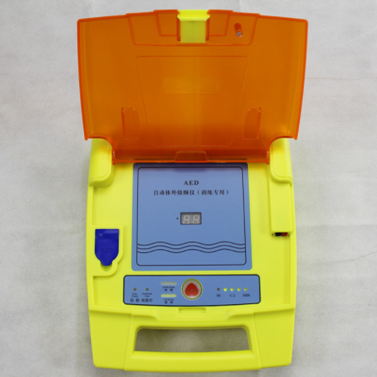 Outdoor Medical Equipment Automated External Defibrillator Portable Aed ...