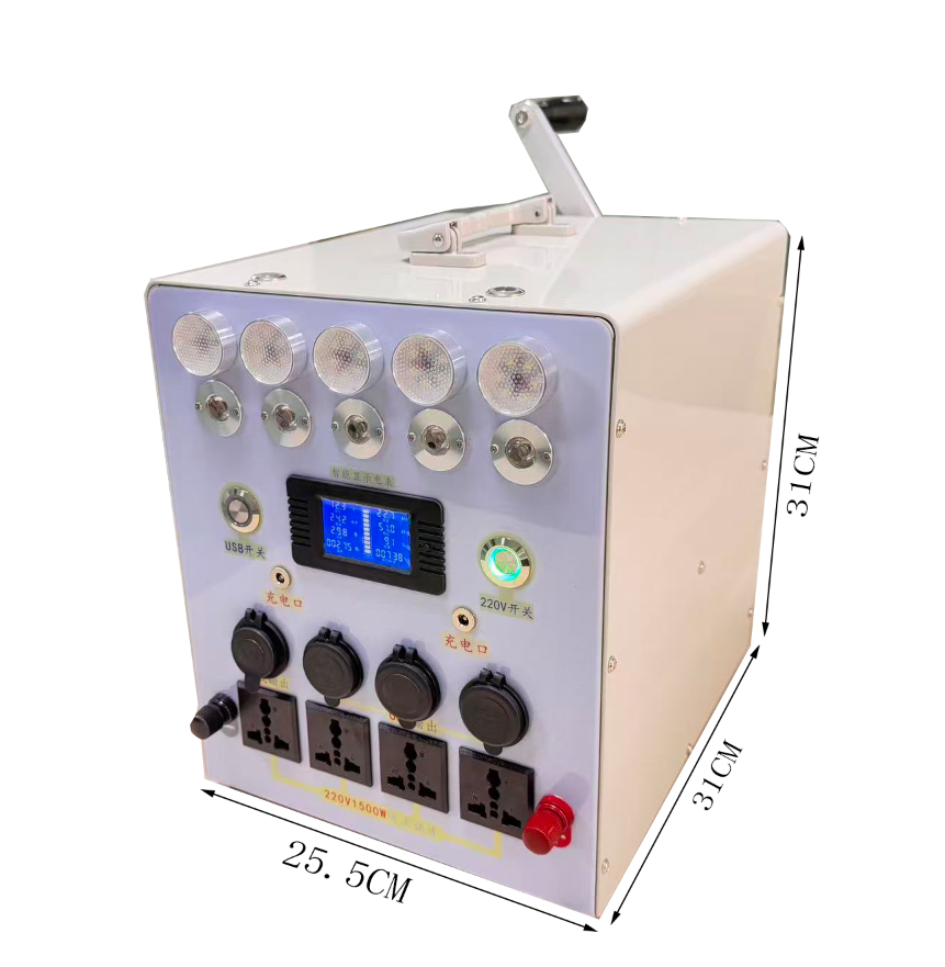 High-Power 220V Mobile Power Supply Large Capacity 1500W for Outdoor ...