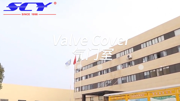 Auto Engine Valve cover For Toyota Mitsubishi Honda Audi VW Hyundai ...