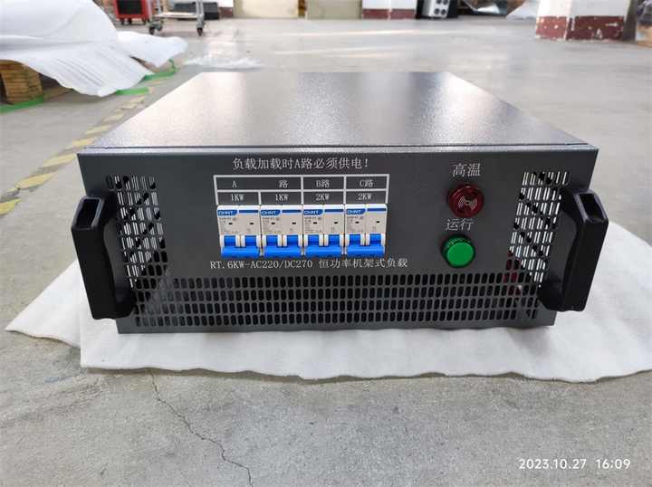 AC220V/DC270V 6kw Rack Mounted Load Bank with 1 Year Warranty Constant ...
