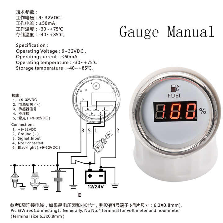 0-190ohm Oil Tank Level Indicator Meter with Fuel Sensor