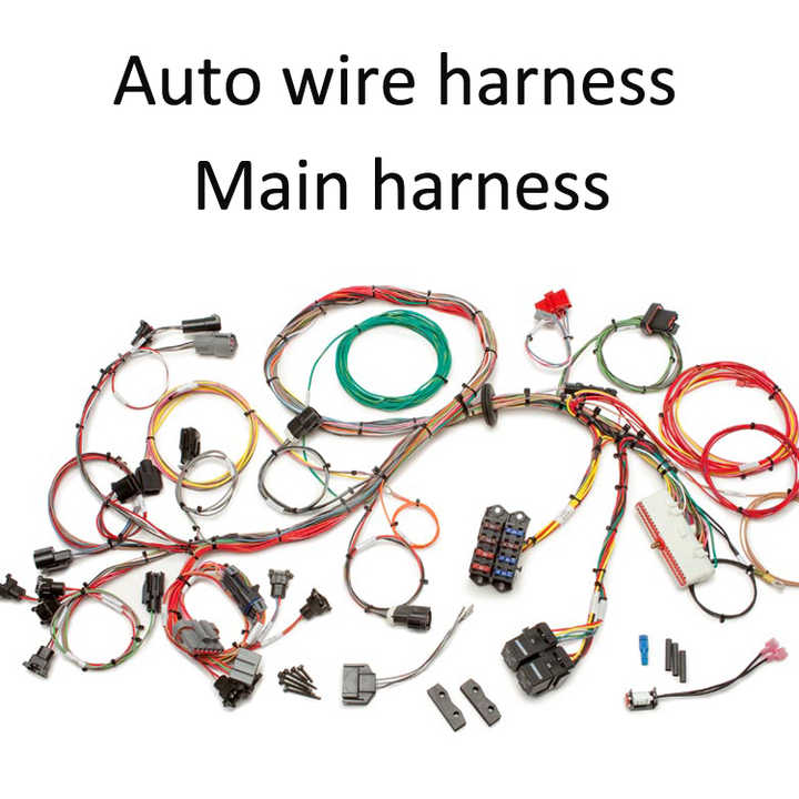 Customized Automotive Wiring Harness - Professional Manufacturing