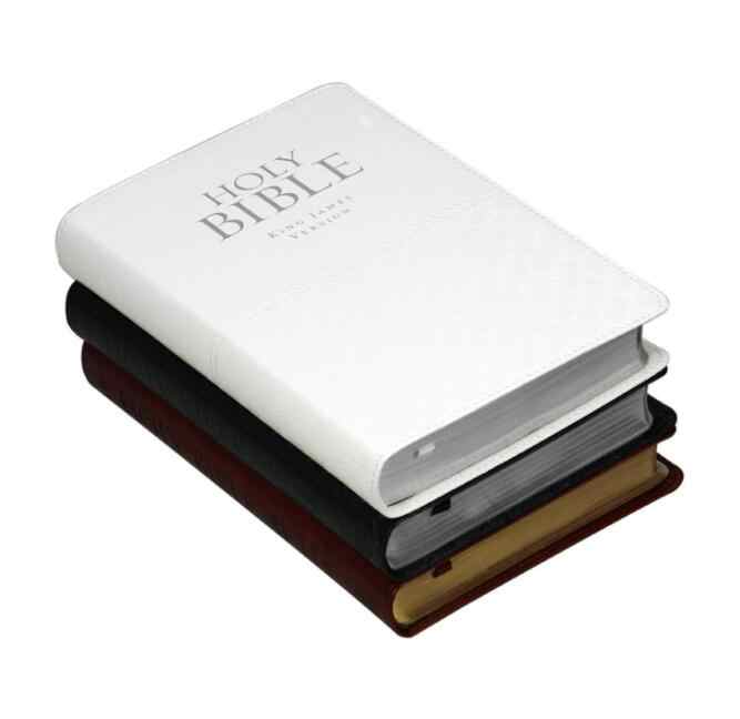 Cheap Bible Printing - KJV Quran Hardcover Pocket Book