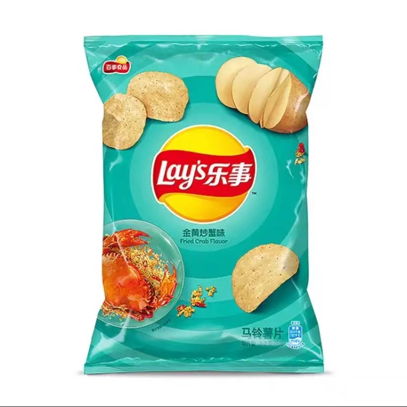 Taste the Freshness: Wholesale corn chips 2025 for Global Buyers