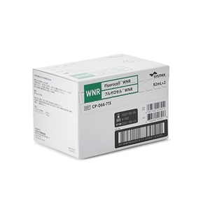 Automatic sysmex blood analyzer reagents Precise and Scientific ...